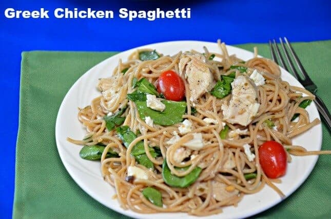 Greek Chicken Spaghetti - Princess Pinky Girl